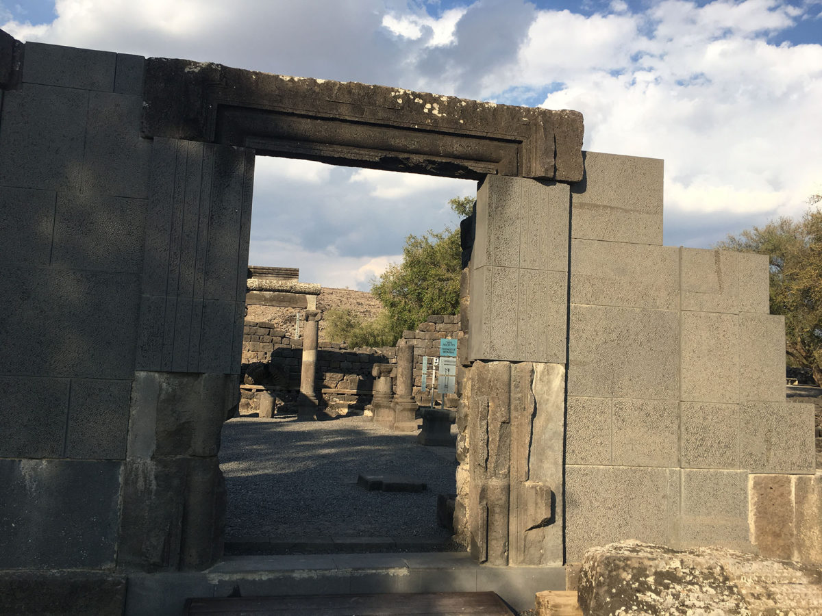 Visit Korazim National Park | Christian tour guide in ISRAEL - Holy ...