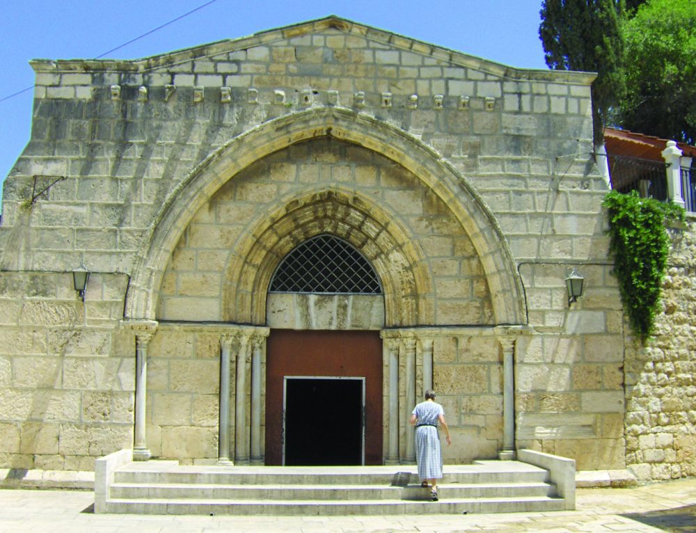 King David’s Tomb And The Story Behind Its Location | Holy Land VIP Tours